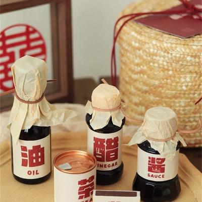 柴米油盐伴酱醋茶结婚郎伴手礼女娘伴网红百日P宴公司年会答谢礼