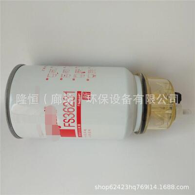 供应FS36231油水分离器5319556 FS36215燃油滤清器