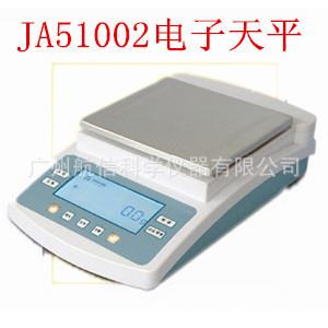 JA51002电子天平、广东电子天平、5100克天平
