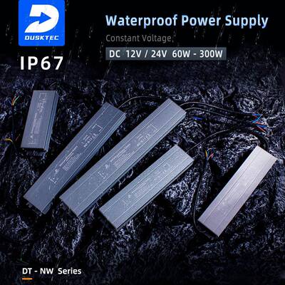 IP6760W100W200W300WLED恒压开关电源户外专用12V24V防水开关电源