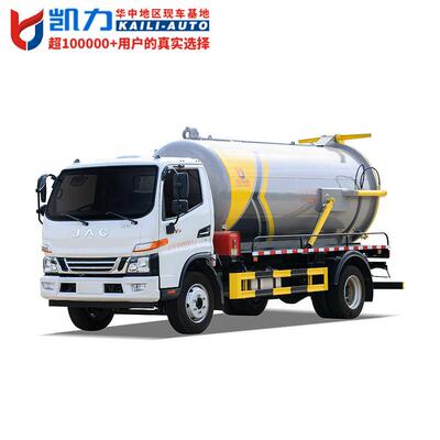 骏铃V7吸污车8.7方养殖场沼气池污水处理化粪池抽污淤泥清洗