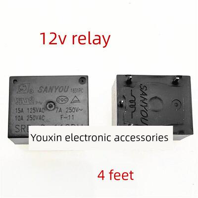 SRD-S- 105 112 124DM 5V12V24V一组常开 10A 4脚 继电器 元器件