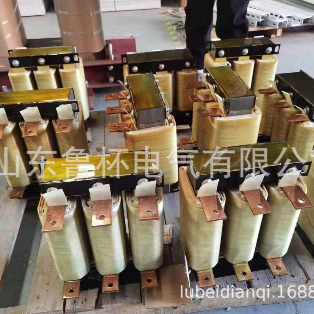 进线电抗器ACL-50保证变频器及其它负载的安全运行