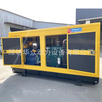 潍柴重机400KVA大功率静音发电机组350kw无刷静音停电应急发电机