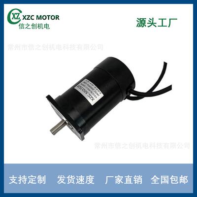 源头厂家供货机用无刷直流电机57系列57BL95S12-220SF-001A