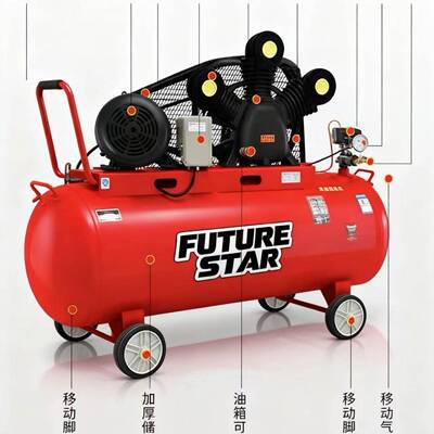 活塞式空压机工业级压泵V-0.67/8低噪音便携式空气压缩机