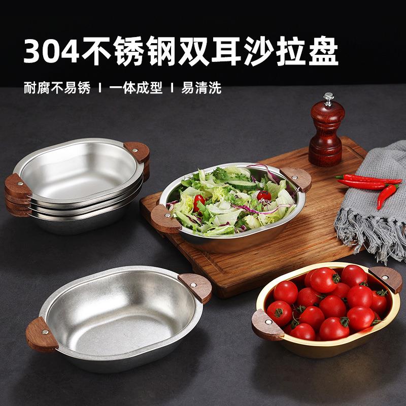 304不锈钢宝宝吃饭碗儿童碗防摔带手柄小熊碗户外野餐餐具韩式ins