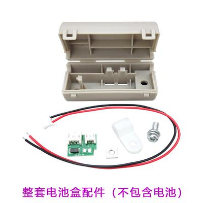 适用用于松下伺服绝对值安川台达电池盒DVOP4430 3.6V电池JUSP-BA