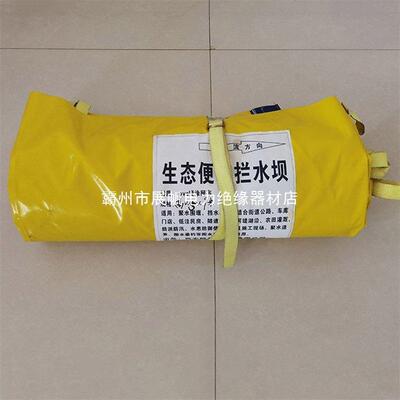 防汛应急河岸围堰PVC软体水坝抢险注水拦水坝可折叠临时阻水墙