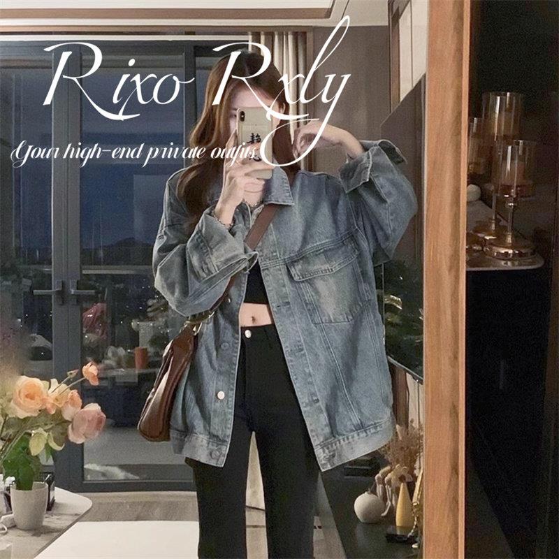 RIXO RXLY美式复古牛仔外套女春秋季小众设计感休闲百搭夹克上衣