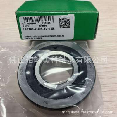 LR5205-2HRS-TVH-XL轴承 德国I NA滚轮 老代号LR5205-2RS