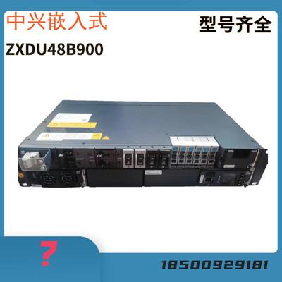 中兴ZXDU48-B900 嵌入式通信开关电源系统48V90A交转直 通讯设备