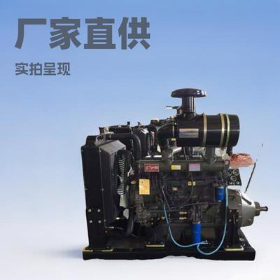 供应490发动机22KW30马力四缸配套发电机20KW发电机组