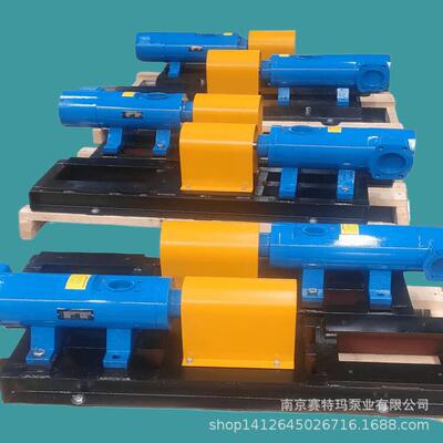 GR130SMT16B3300L三螺杆泵大流量润滑冷却油泵轴向进油质保一年