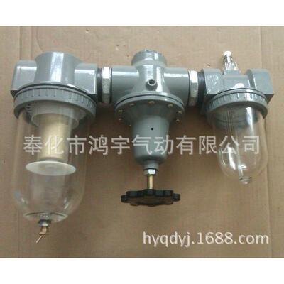 大口径三联件二联件QSL+QTY+QIU-1-1/41-1/2、2寸