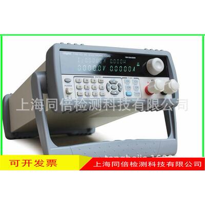 新品常州同惠TH8106直流电子负载