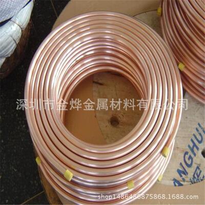 工业用电解紫铜管 T2散热效果好紫铜管 TP1无氧紫铜管、紫铜线