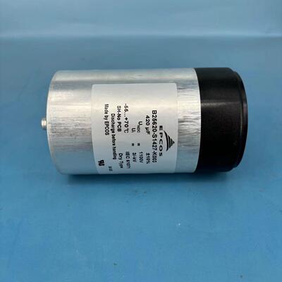 德国原装 B25620-S1427-K003 1100VDC 420UF EPCOS 直流滤波电容