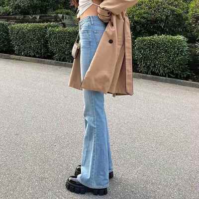 High waisted slightly flared jeans for women, wide leg