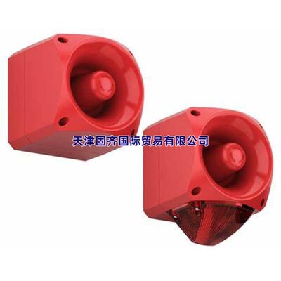 PNV-0019 Klaxon 警报器, 红色110-230Vac