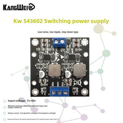 Tps54360正负电压模块5V12V15V负电压反向电源运放稳压电源低模式