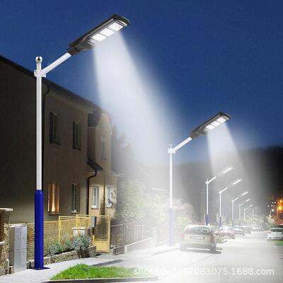 太阳能一体化人体感应遥控户外庭院路灯solarlight厂家配照明灯