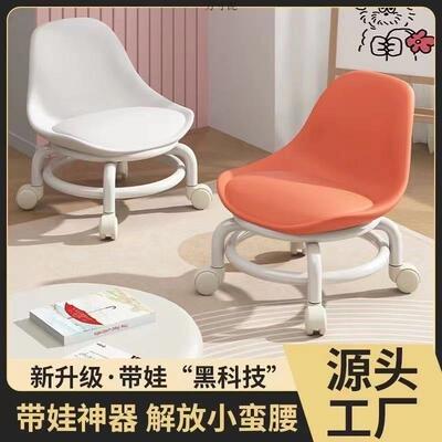 676滑轮矮凳万向凳轮学步小子鞋多凳功能家用圆凳转轮带换轮带娃