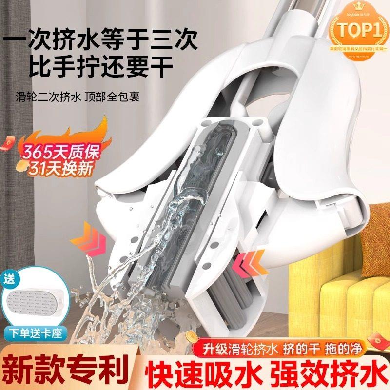 胶绵拖把加大免手洗家用一拖净2025新款海棉拖把化妆室拖把