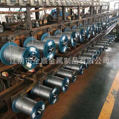 Inconel718镍铬铁合金 冷轧钢带 0.2mm 0.25mm