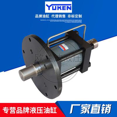 日本YUKEN 油研液压缸CJT35 CJT70 CJT140 CJT210MPa模具专用油缸