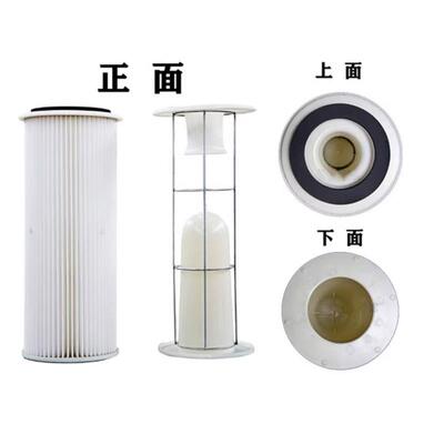 厂尘器家除尘滤芯工业机械除防静电滤筒2LS-25GWL0阻燃粉尘粉尘过