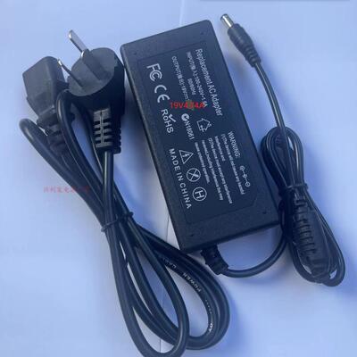 当贝投影仪机D5X M2S NEWD3X电源适配器19V4.74A6.32A7.9A9.5A线