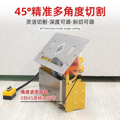 木尘工宸台锯静音北无刷单锯切割无台锯45度多角度可XLC调裁板锯