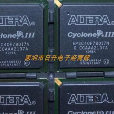 EP3C40F780C6NEP3C55F780I7NEP3C80F780C8NEP3C120F780I7N芯片