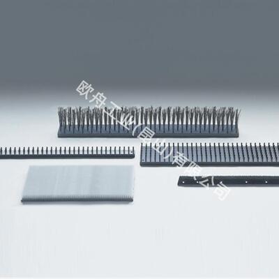 德国Mink-Bursten工业板刷 作为运输、承载和引导元件 现货供应