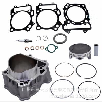 11210-29F11-0FO适用SuzukiLTZ400434cc气缸DVX400DRZ400套缸