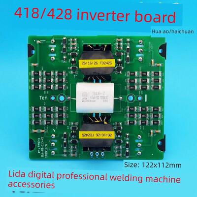 霍奥逆变板焊机电路板Zx7 428全桥光焊机418 40N120