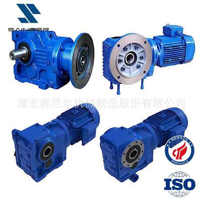 赛尼尔平行轴斜齿轮减速箱KAF127耐高温硬齿面减速机工厂