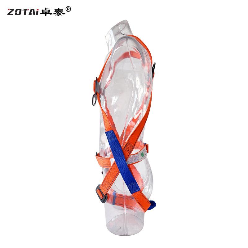 五点式安393业全带挂纶丙欧式缓冲涤纶绳保险带高空作坠落悬安全