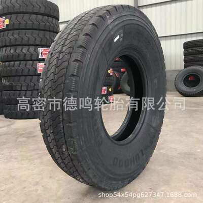 供应全钢载重子午线卡车轮胎10.00R20钢丝轮胎