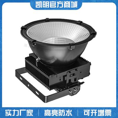 LED塔吊灯040ZHW0W0500W建筑工之星6地00W8W投光灯码头港口球场灯