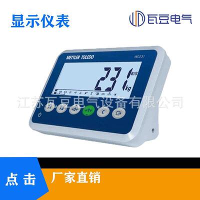 托利多IND231表头IND236磅头托利多电子秤显示器电子称显示仪表