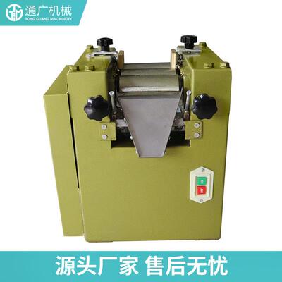 厂家直供S65实验室三辊机小型硅胶树脂三辊研磨机油墨涂料三辊机