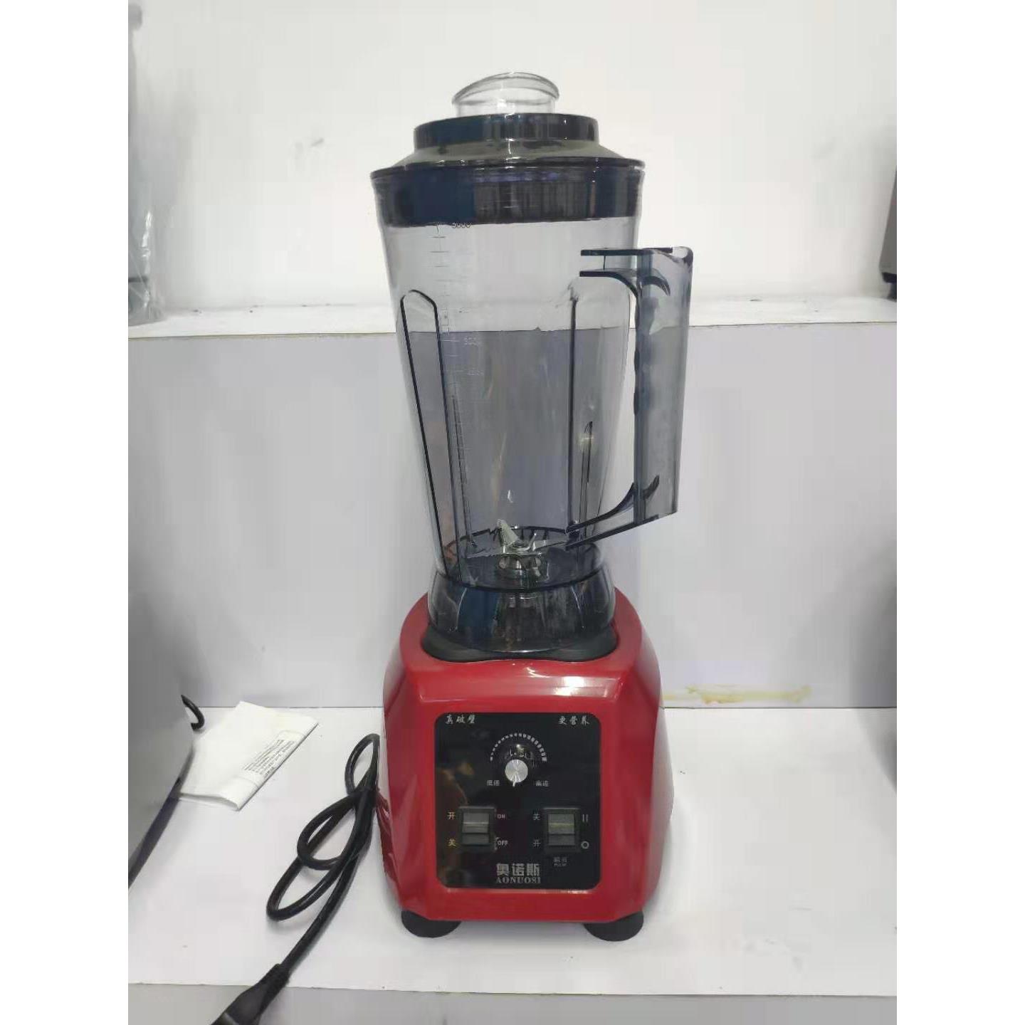 正品商用多功能全动大容量大浆功搅率5L升现磨豆机自破壁机蒸煮机
