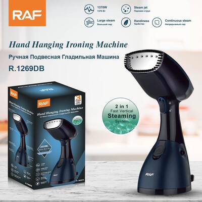 RAF欧规手持式家用蒸汽熨斗小型旅行便携立式熨烫机1370W