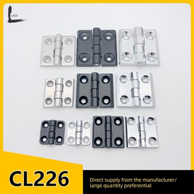CL226不锈钢HL050锌合金405060合页CL218配电箱柜门CL236铰炼大全