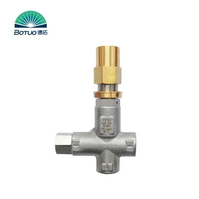 定制斤牌清洗机调压阀/配件 VP53高压调压阀00公 850Lmin流量