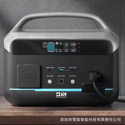 576Wh大容量便携储能电源便携式电站600W输出太阳能供电家用应急