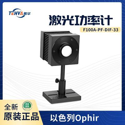 F100A-PF-DIF-33激光功率能量计探头PN7Z02744激光检测