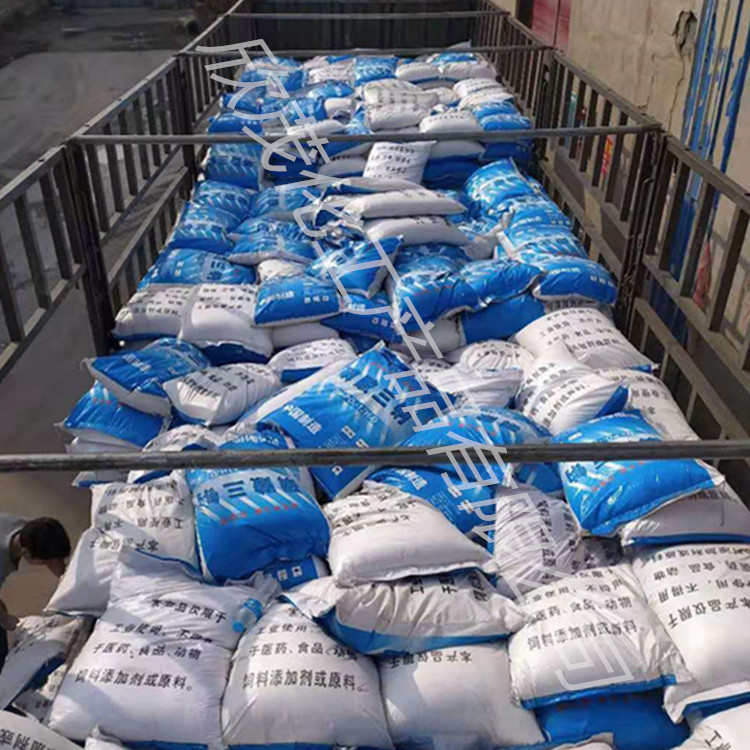 工业级 磷酸三钠 锅炉除垢 水处理 清洗剂 国标含量 25公斤